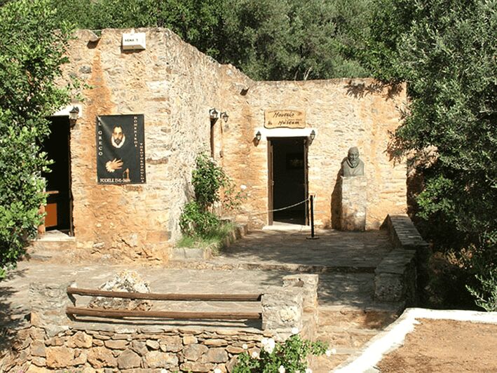 VISIT THE MOST FAMOUS PAINTER "EL GRECO" TOUR - Key Points
