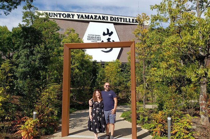 Visit Whisky Distillery Tour from Kyoto - FAQ