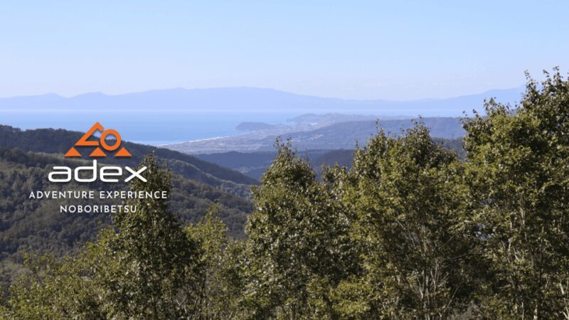 Volcano Hike with Pacific and Kuttara Lake Views - Key Points