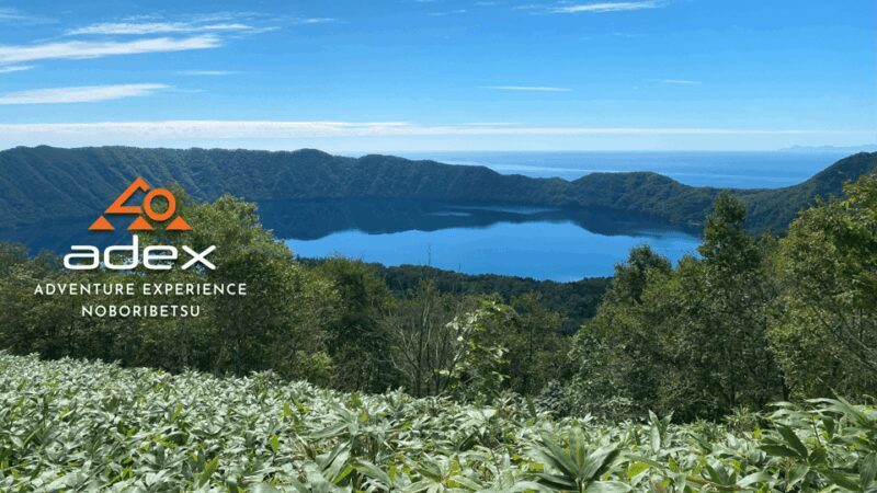 Volcano Hike with Pacific and Kuttara Lake Views - What to Expect on the Hike