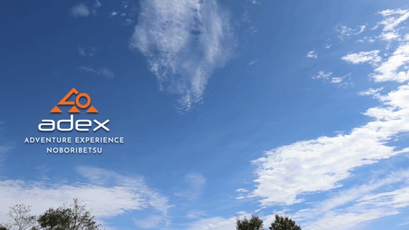 Volcano Hike with Pacific and Kuttara Lake Views - The Experience: Pros and Cons