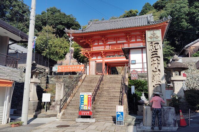 Wakayama: Discover the Sacred Beauty of Kimiidera - Key Points