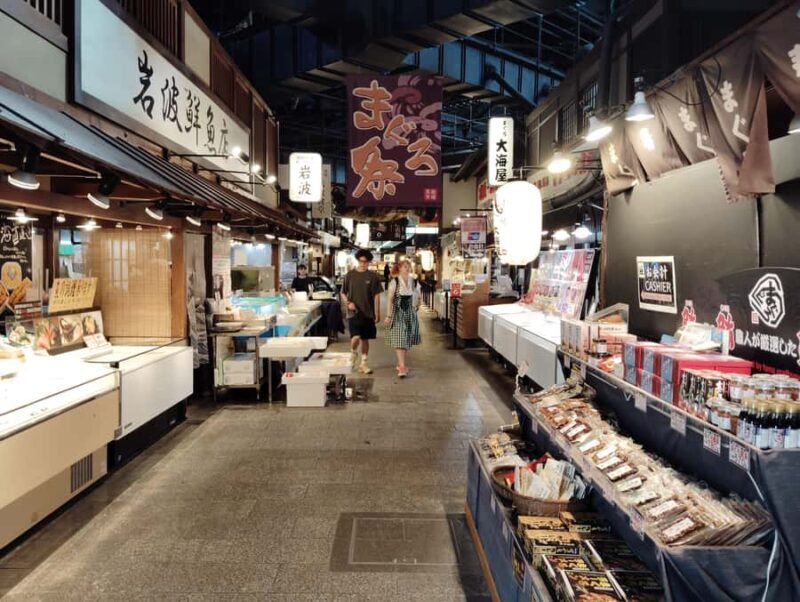 Wakayama: Explore Japans Seafood Culture at Kuroshio Market - Who Would Love This Tour?