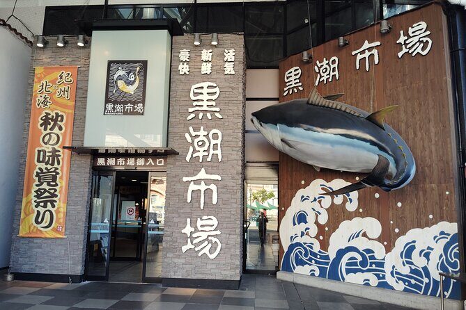 Wakayama: Explore Japans Seafood Culture at Kuroshio Market - Key Points