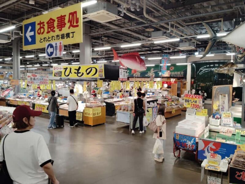 Wakayama: Explore Japans Seafood Culture at Toretore Market - FAQ