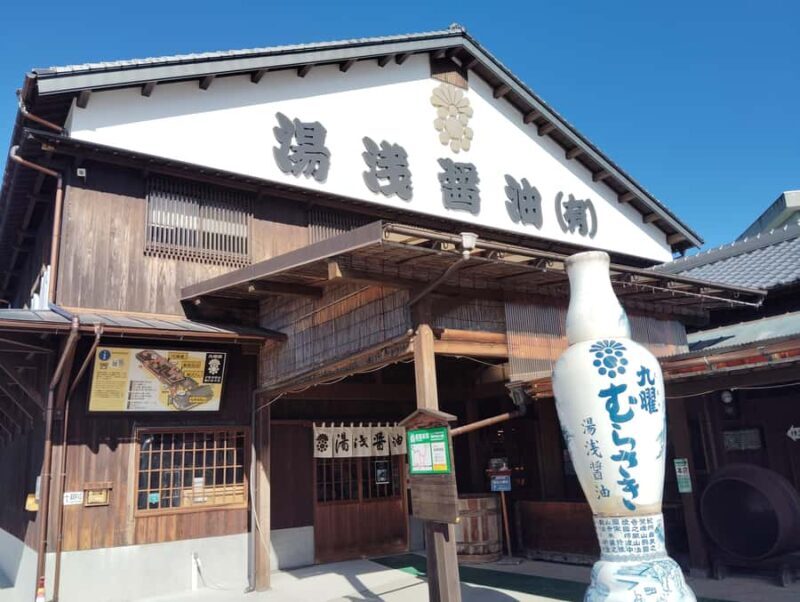 Wakayama: Explore Yuasa, the Origin of Japanese Soy Sauce - Exploring Yuasa: The Heart of Japan’s Soy Sauce Heritage