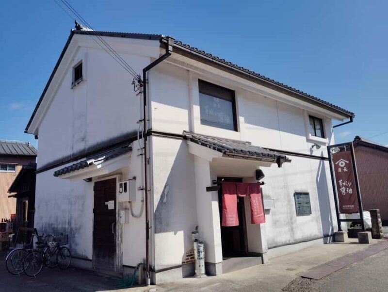 Wakayama: Explore Yuasa, the Origin of Japanese Soy Sauce - Final Thoughts