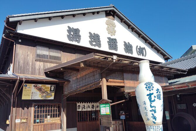 Wakayama: Explore Yuasa, the Origin of Japanese Soy Sauce - Key Points
