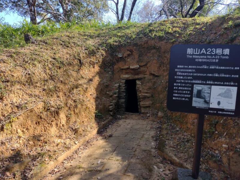 Wakayama: Iwase-Senzuka Ancient Tomb Cluster Tour - The Scenic Surroundings