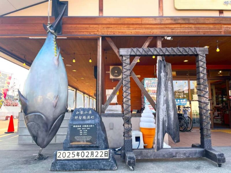 Wakayama: Learn & Taste Japan Tuna Culture in Nachikatsuura - A Closer Look at the Experience