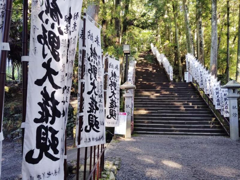 Wakayama: Legends and Purification at Kumano Hongu Shrine - Who Should Consider This Tour?