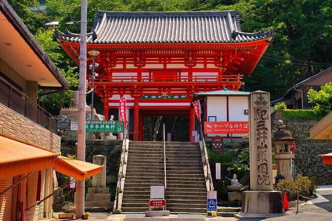 Wakayama Private Customizable Full Day Tour - FAQ