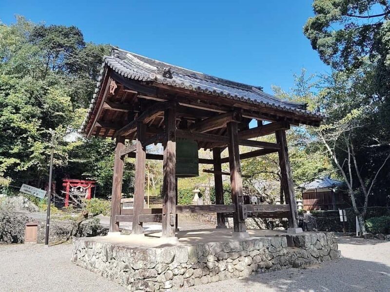 Wakayama: Sacred Serenity of Kokawa-dera Temple Tour - FAQ