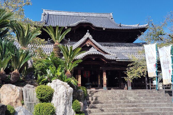 Wakayama: Sacred Serenity of Kokawa-dera Temple Tour - An Introduction to Kokawa-dera’s Significance