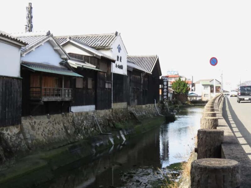 Wakayama: Yuasa, traditional Shoyu and Town Tour - A Practical Look at the Yuasa Shoyu & Town Tour