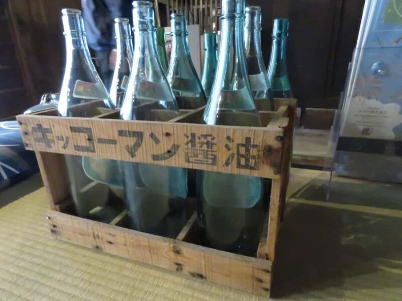 Wakayama: Yuasa, traditional Shoyu and Town Tour - FAQ