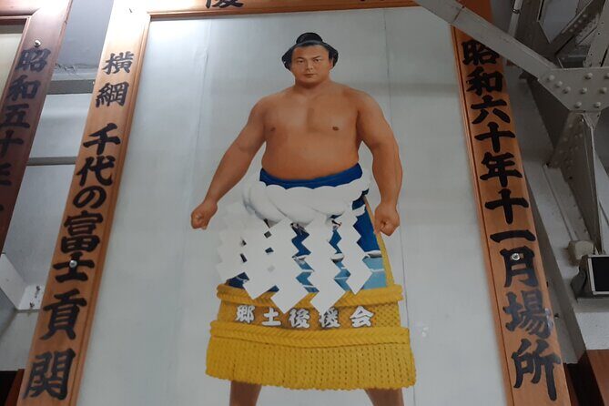 Walk of Ryogoku, the Sumo Town - What the Tour Includes—and What It Doesn’t