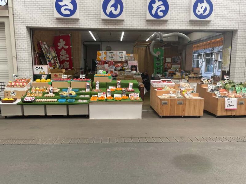 Walk with Local Guide! Kyoto Sanjo Arcade Food Tasting Tour - Key Points