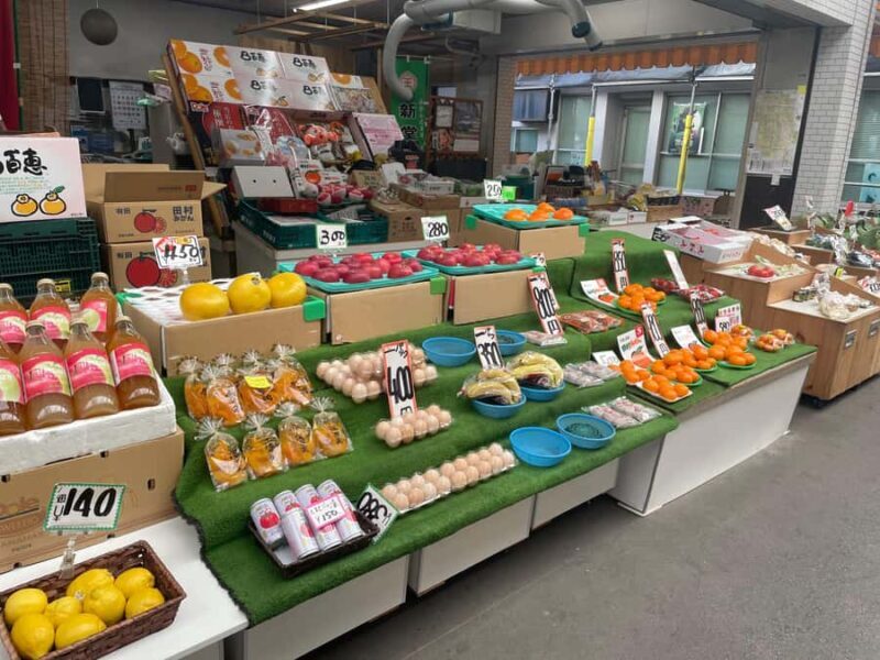 Walk with Local Guide! Kyoto Sanjo Arcade Food Tasting Tour - An Authentic Stroll Through Sanjo Arcade