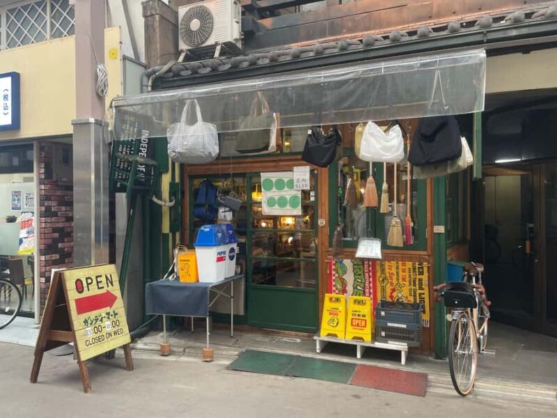 Walk with Local Guide! Kyoto Sanjo Arcade Food Tasting Tour - The Experience: What You Really Get