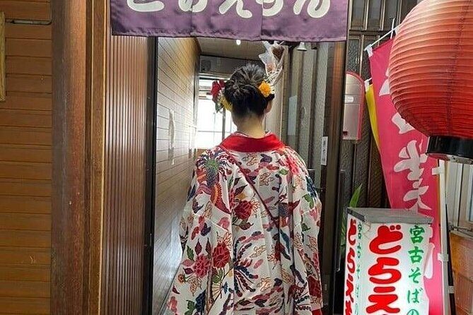 Walking around town in a kimono, you can choose your favorite kimono from the traditional Okinawan costumes "Ryuso", "Kimono", "Yukata" Hairset & Lipstick & Kimono & Rental FeeAll Comic Book - The Photoshoot