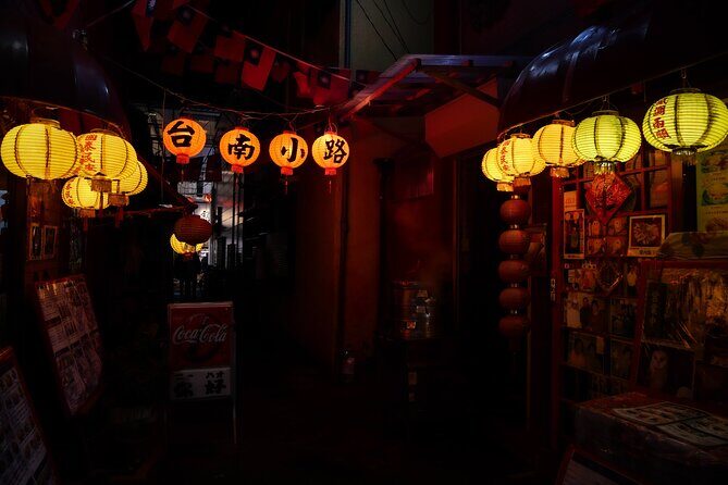 Walking Private Tour of Yokohama Cosmo World - FAQ