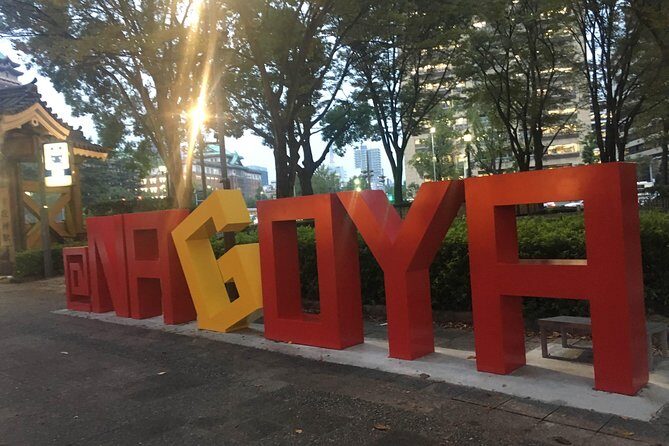 Walking Small-Group Nagoya City Tour - Final Thoughts: Is This Tour Right for You?