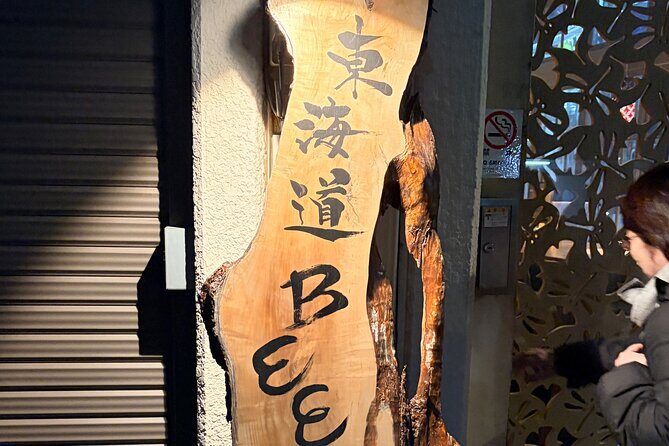 Walking Tour in Kawasaki City Hall Area - An In-Depth Look at the Tour