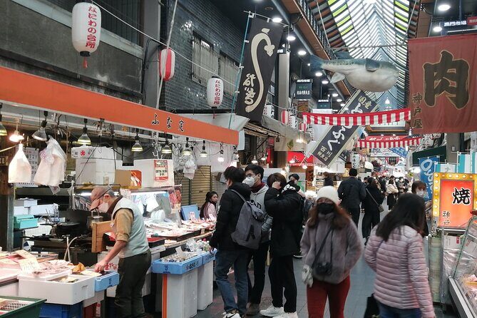 Walking Tour of Osaka's 5 Must-See Sights, with Ramen for Lunch - The Sum Up