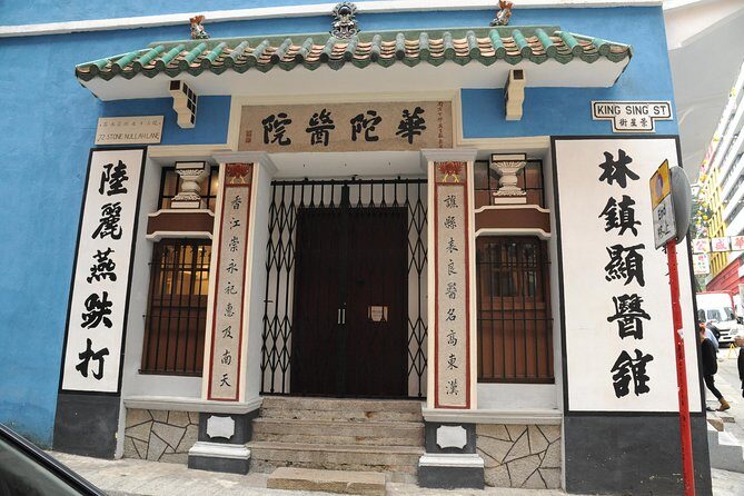 Wan Chai Walking Tour: Exploring the old Hong Kong - Final Thoughts