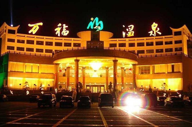 Wanfu Hot Spring Relaxing Time(Round trip takes 4-5hours) - Key Points