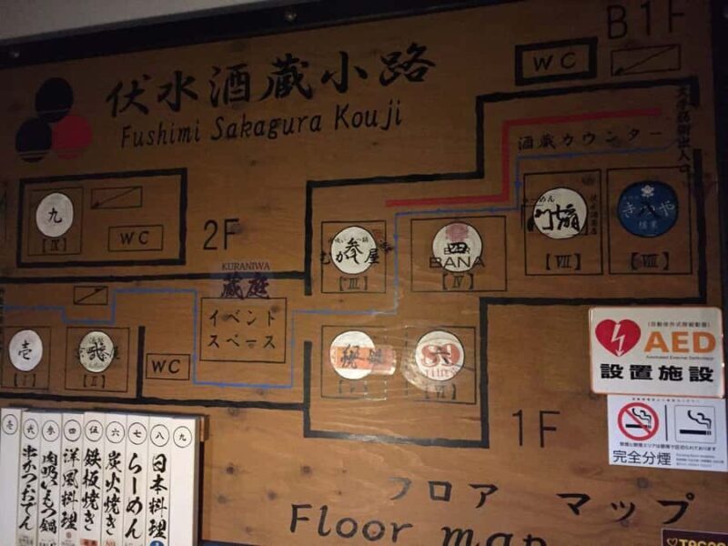 West Japan by Shinkansen: 23 Day Premium Rail Tour - Key Points