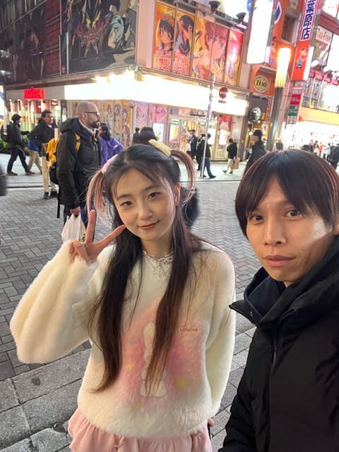 West Shinjuku Observatory complimentary transportation card - Key Points