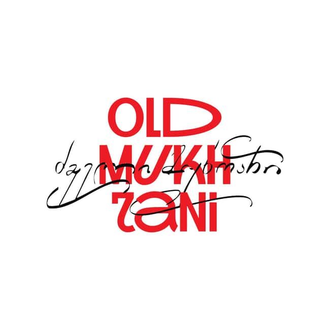 Winery Old Mukhrani - Final Thoughts