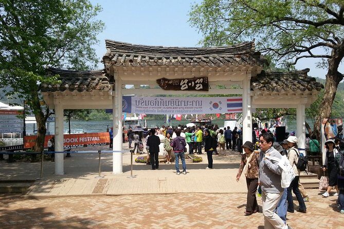 Winter Sonata TV Tour on Nami Island from Seoul - The Return Trip and Final Shopping Stop