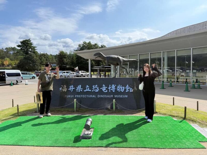 World-Class Dinosaur Museum Tour from Kanazawa - Exploring the Fukui Dinosaur Museum: An Overview