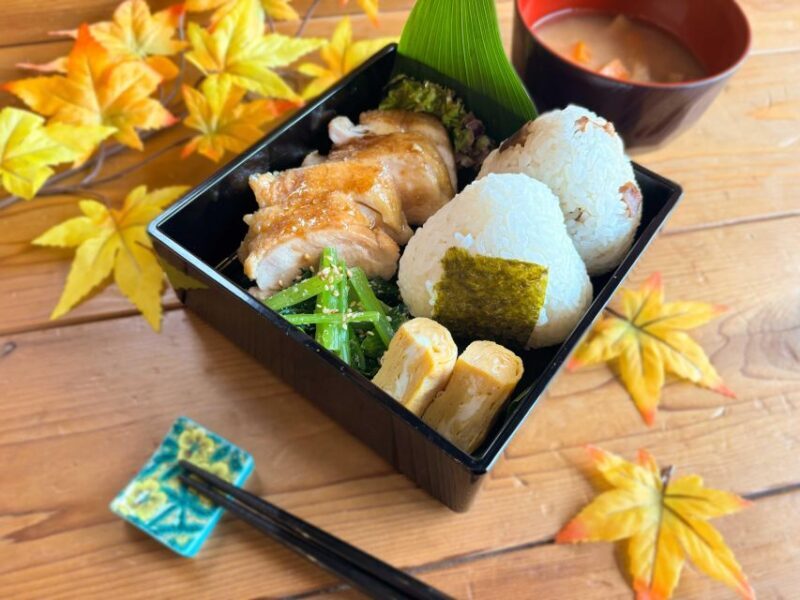 World-Famous Dish Teriyaki Chicken Bento with Onigiri - Key Points