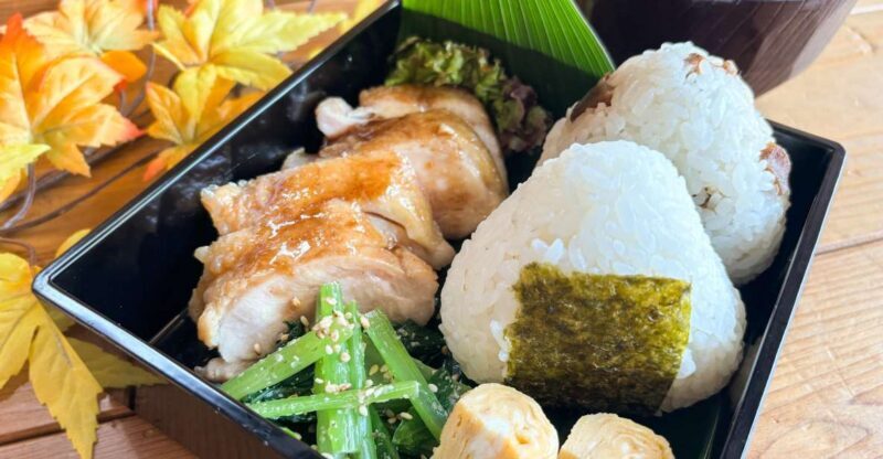World-Famous Dish Teriyaki Chicken Bento with Onigiri - Why This Experience Works for Travelers