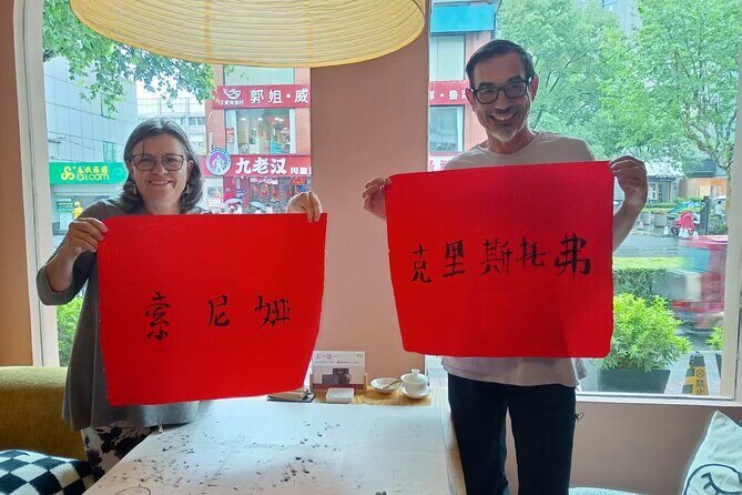 Write Your Name in Chinese Calligraphy and Enjoy a Tea Ceremony - The Value of This Experience