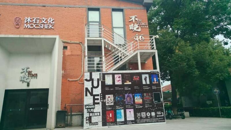 Wuhan After Dark: Industrial Relics & Air-Raid Tunnels Tour - Introduction: An Evening to Uncover Wuhan’s Hidden Past