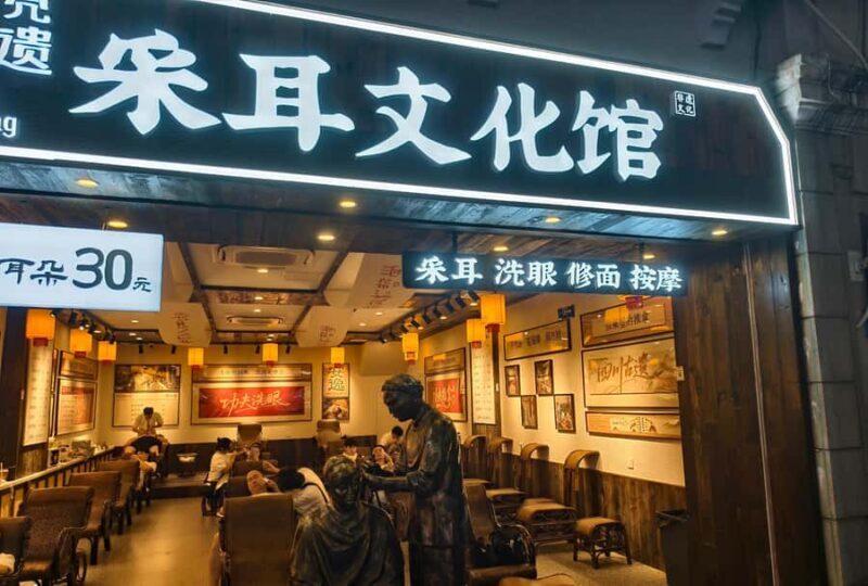 Wuhan: Baocheng Road Night Market Tour - Key Points