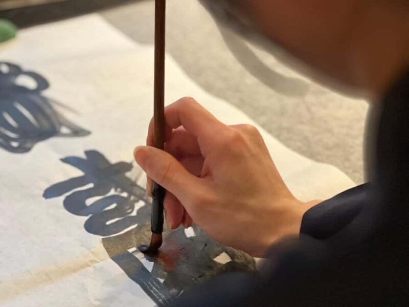 Wuhan: Chinese Taoist cultural experience - Overview of the Wuhan: Chinese Taoist Cultural Experience