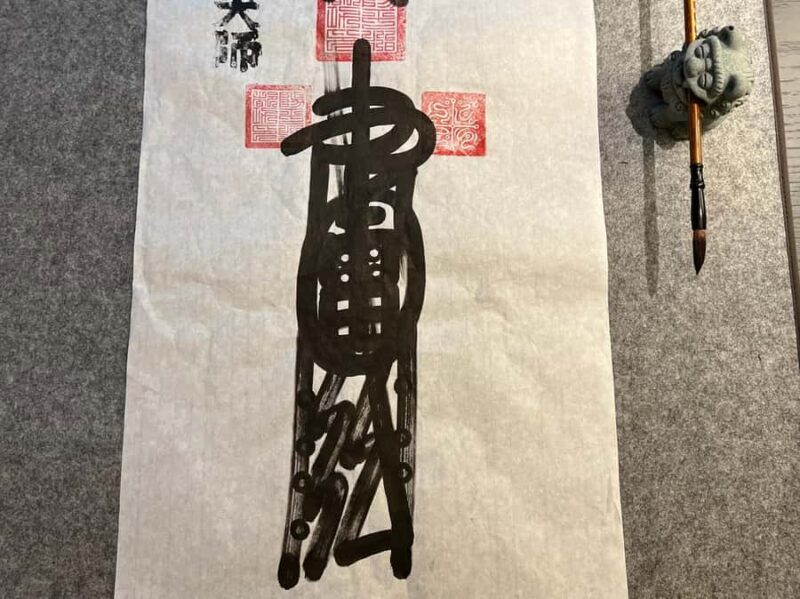 Wuhan: Chinese Taoist cultural experience - FAQ