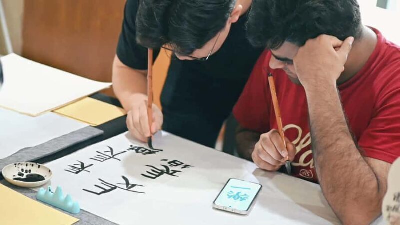 Wuhan: Cloud Calligraphy Workshop with Tea & Art Ceremony - Unique Location with Breathtaking Views