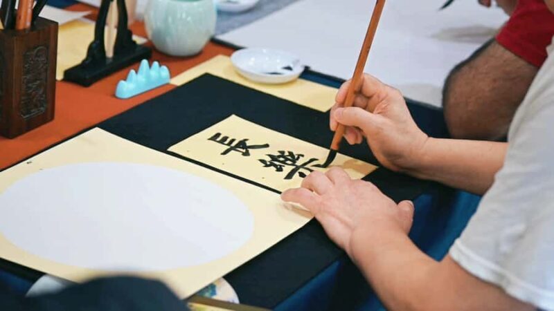 Wuhan: Cloud Calligraphy Workshop with Tea & Art Ceremony - The Tea & Snacks Experience