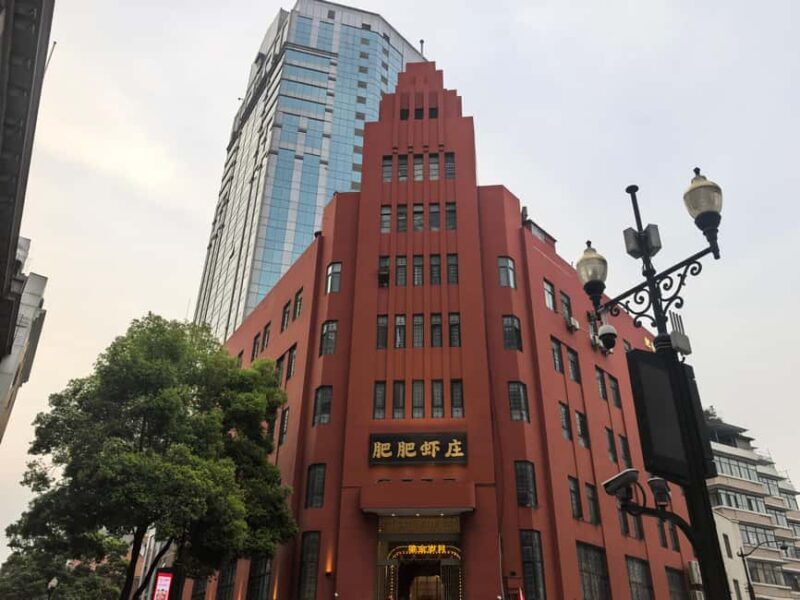 Wuhan: Hankou Night Tour with Craft Beer Tasting - Key Points