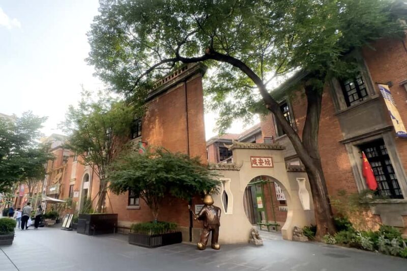 Wuhan Tianhe International Airport - Hankou Historical Walk - An Honest Look at the Hankou Heritage Tour