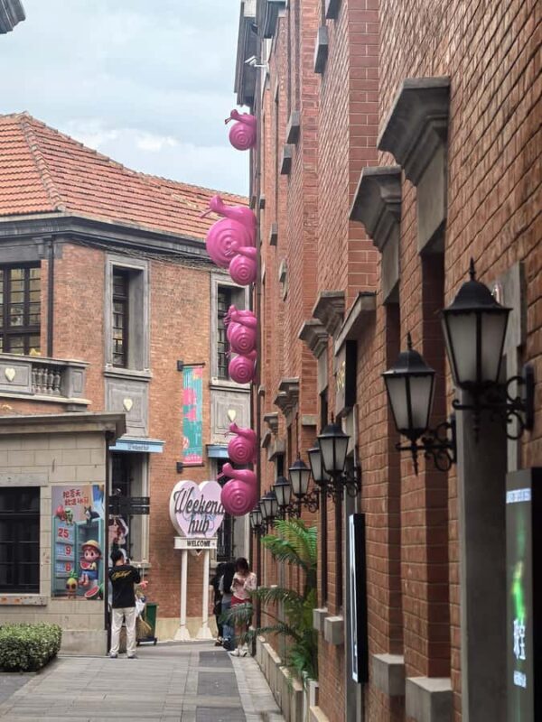 Wuhan Tianhe International Airport - Hankou Historical Walk - A Detailed Breakdown of the Tour Experience