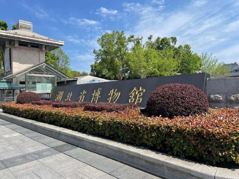 Wuhan: Visa-Free Private Layover Tour - Chicago of East - The Cost & Value