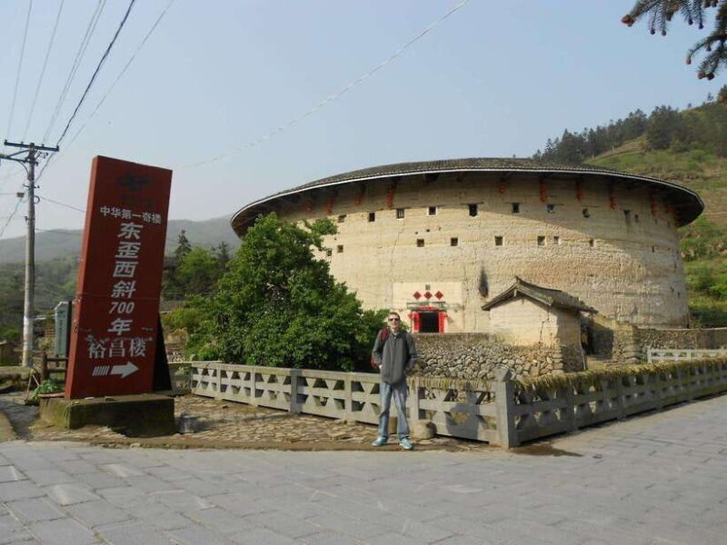 Xiamen: Nanjing Tianluokeng Hakka Cluster 1-Day Trip - Key Points